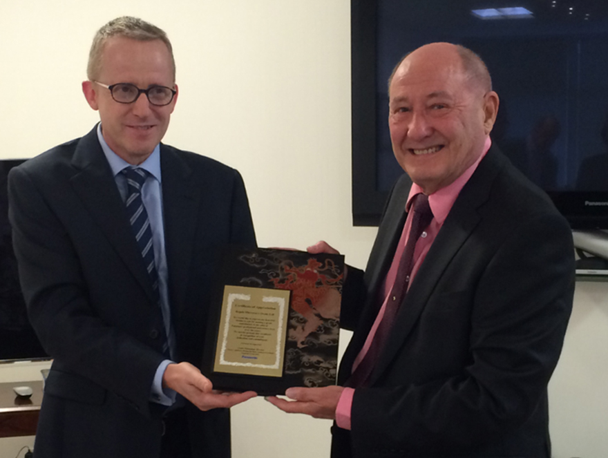 'The Regale family has lost a true icon' - Microwave firm pays tribute ...